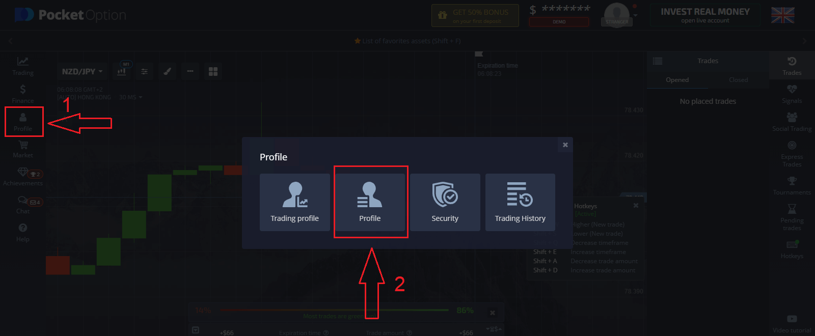 Login | Pocket Option Trader