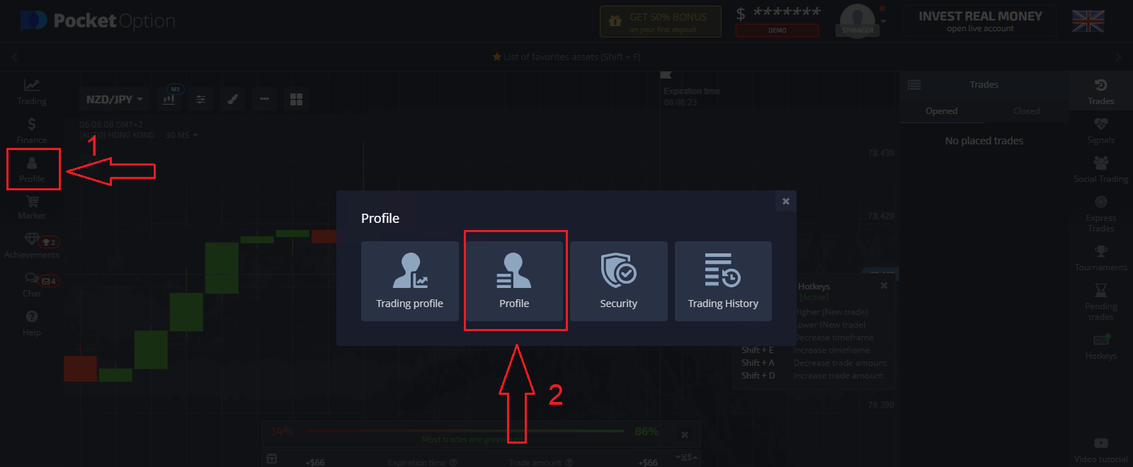 Login | Pocket Option Trader