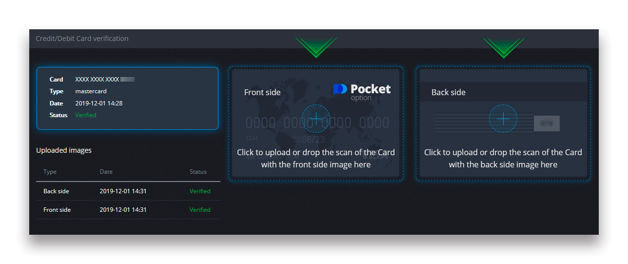 Login | Pocket Option Trader
